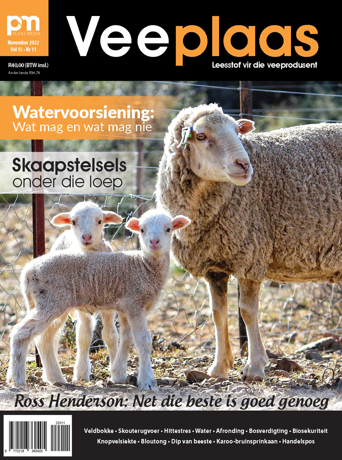 Maak hanslammers maklik en doeltreffend groot met Sprayfo Lamb - Trouw ...